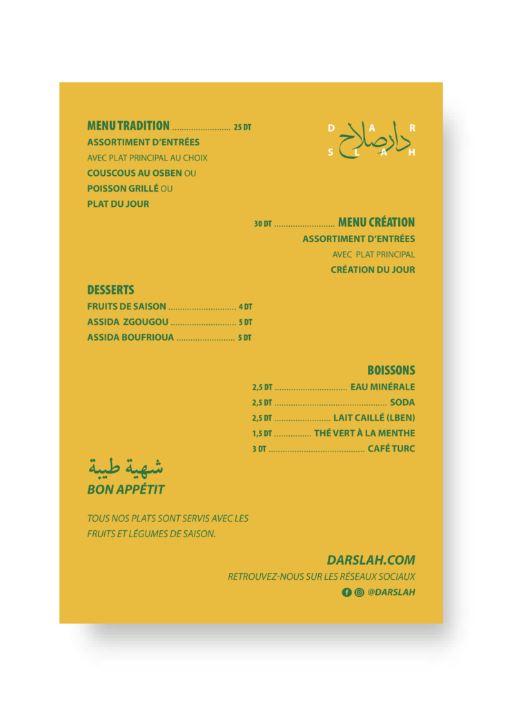 Dar Slah | Saveurs & Passions